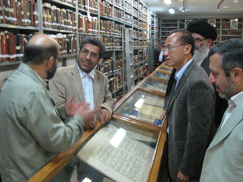 PRESS RELEASE Report