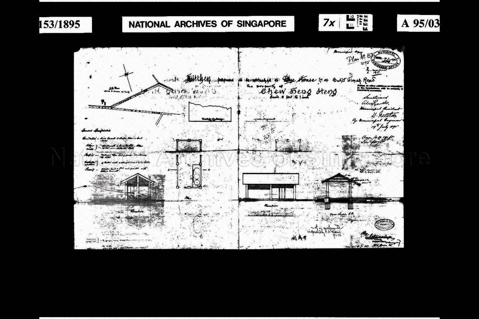KITCHEN PROPOSED TO BE ATTACHED TO DYE HOUSE