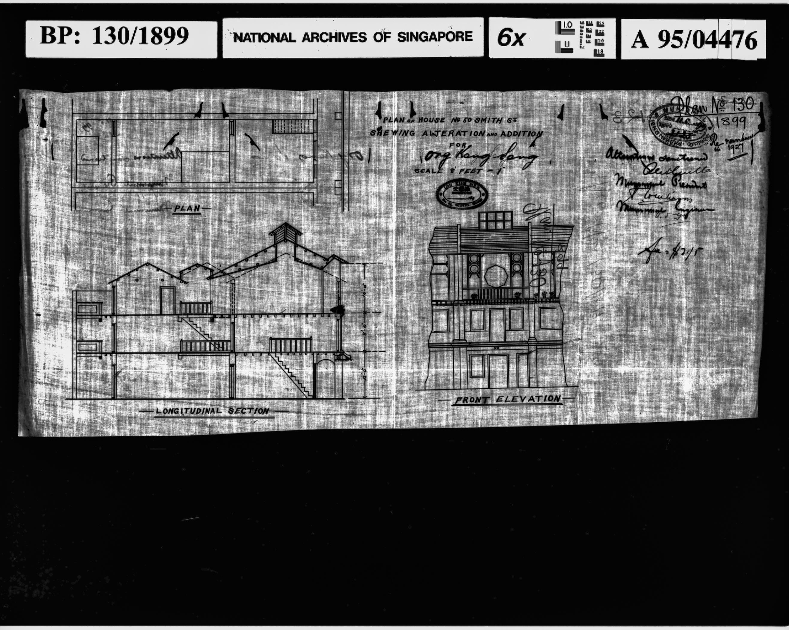 PLAN OF HOUSE SHOWING ALTERATION AND ADDITION