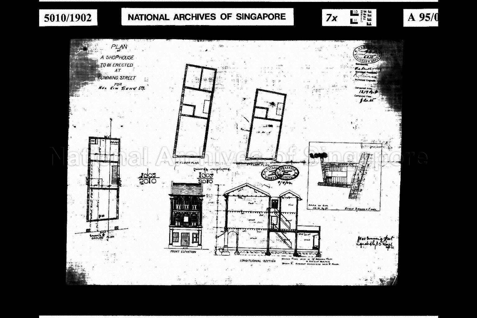 SHOP HOUSE - SITE PLAN