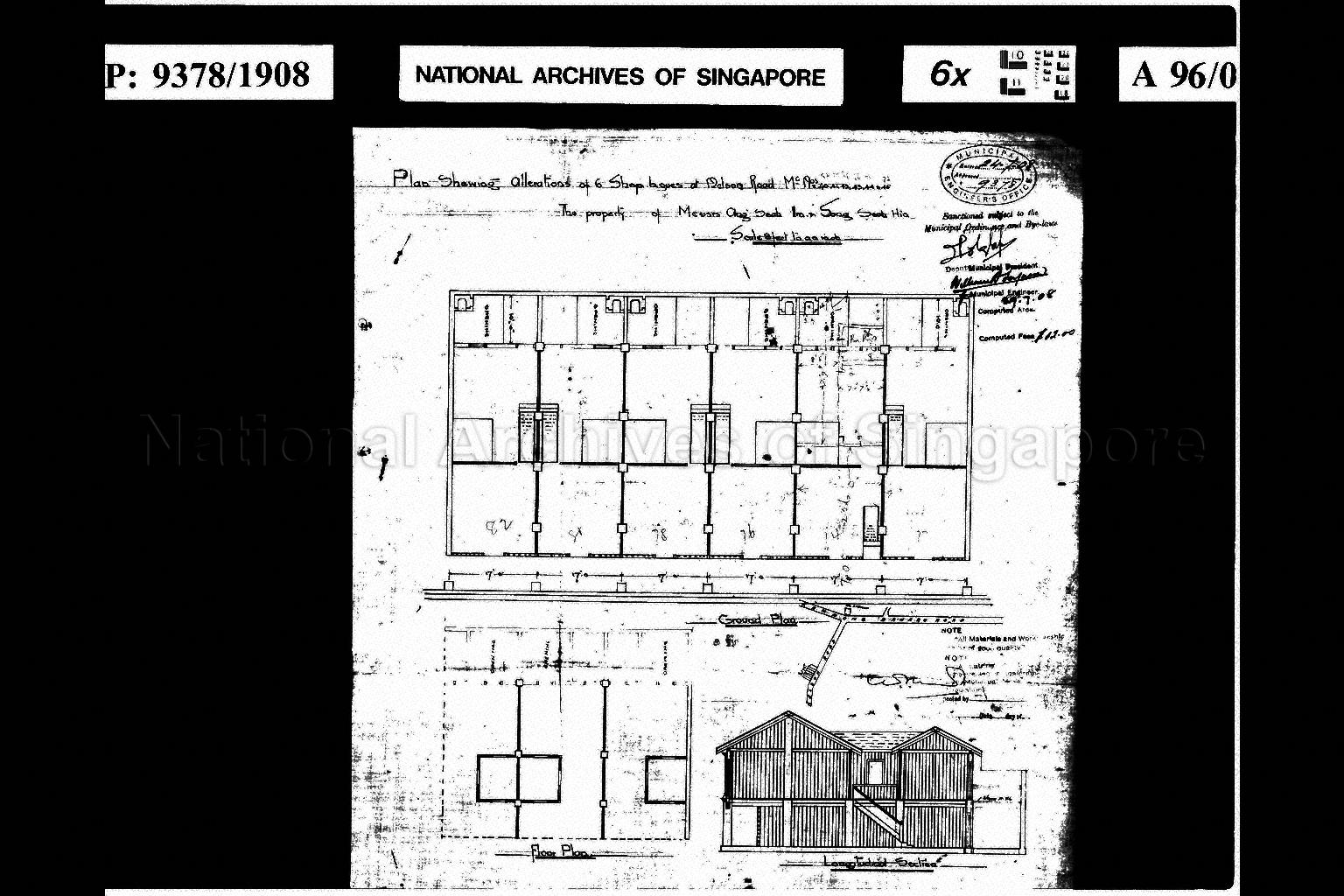 DETAIL OF ENGINE HOUSE