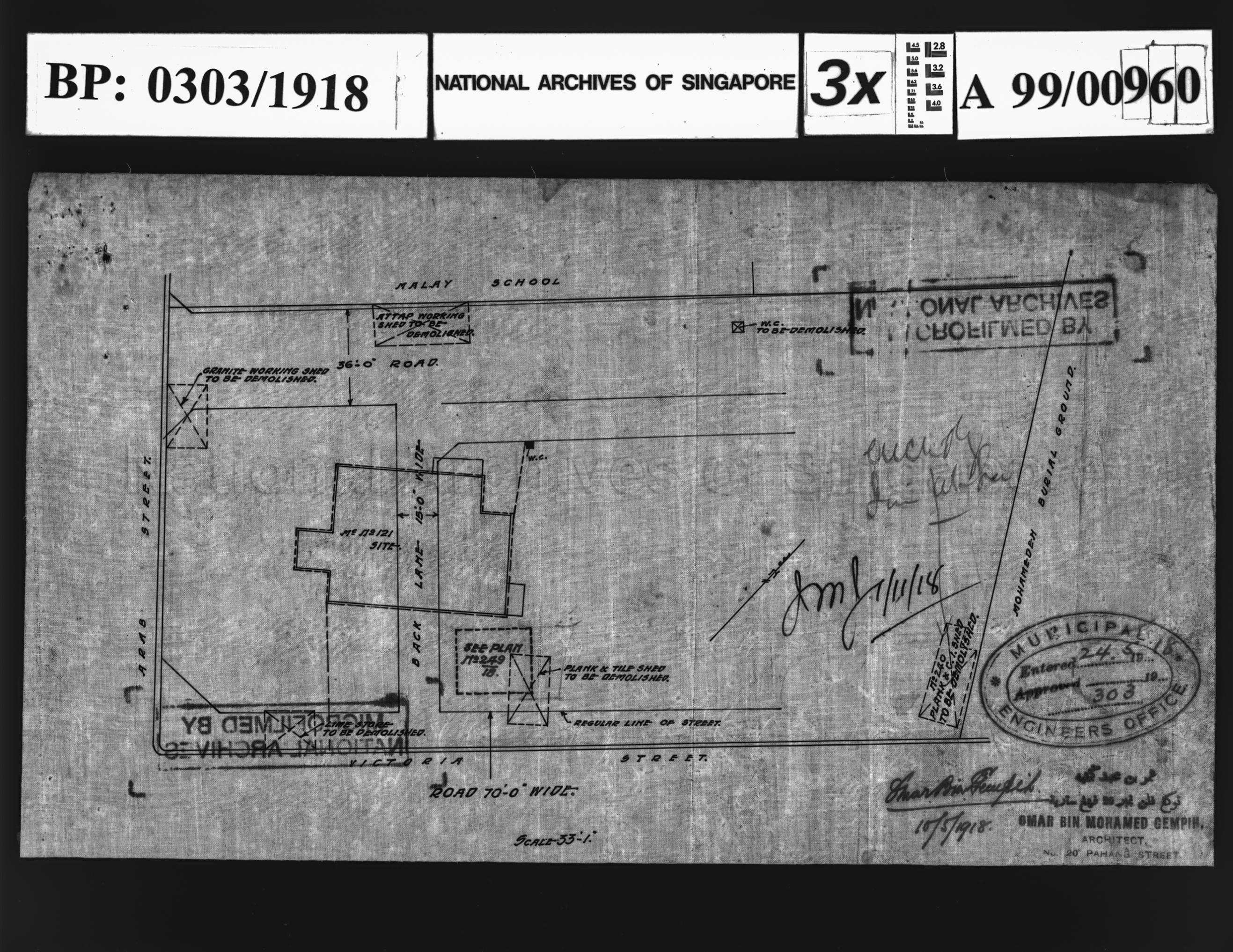 ADDITION AND ALTERATIONS TO TIMBER DEPOT - SITE PLAN