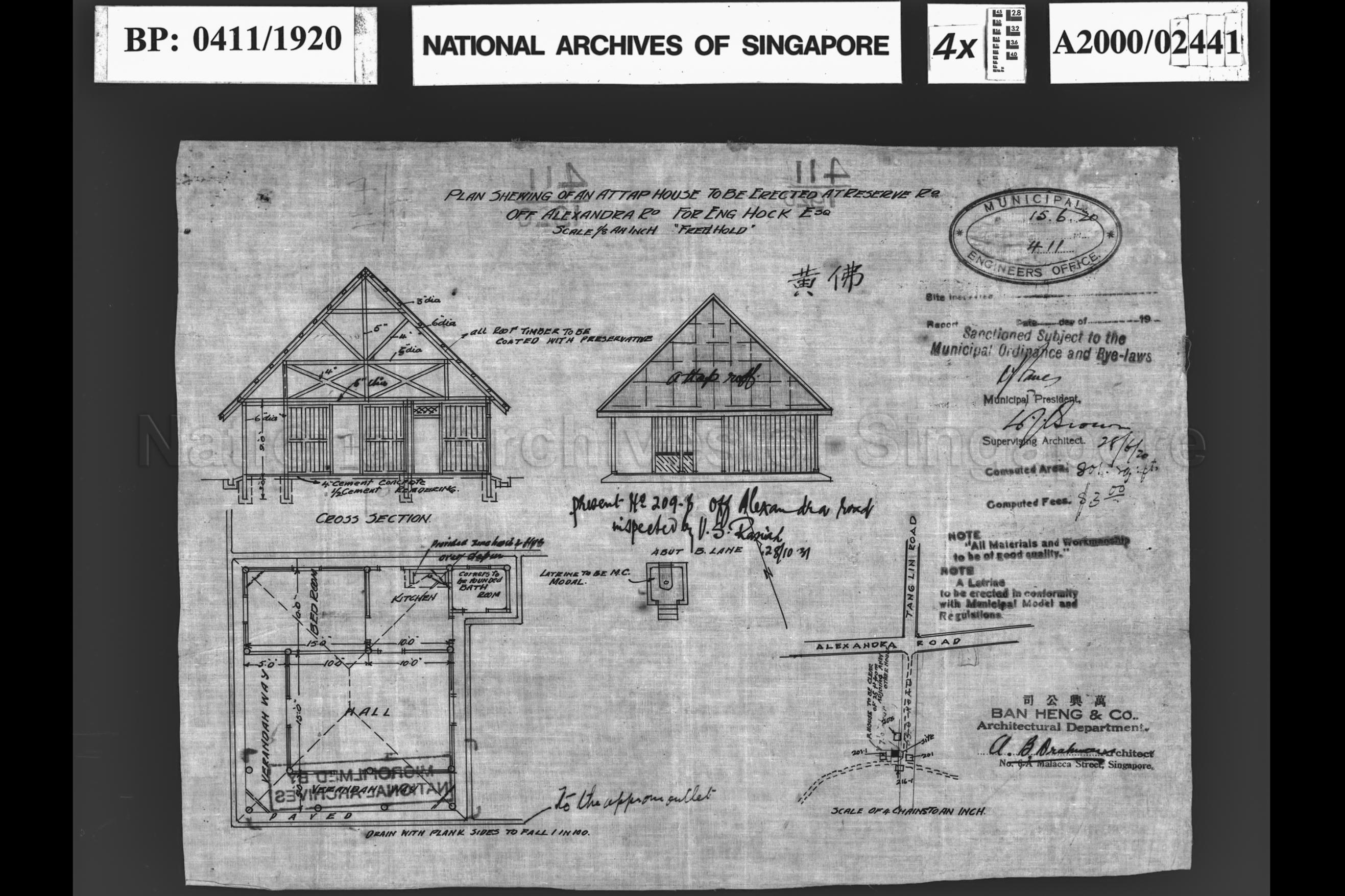 ATTAP HOUSE