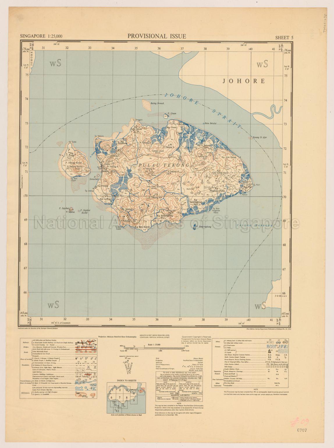 Singapore. Provisional Issue (Pulau Tekong)