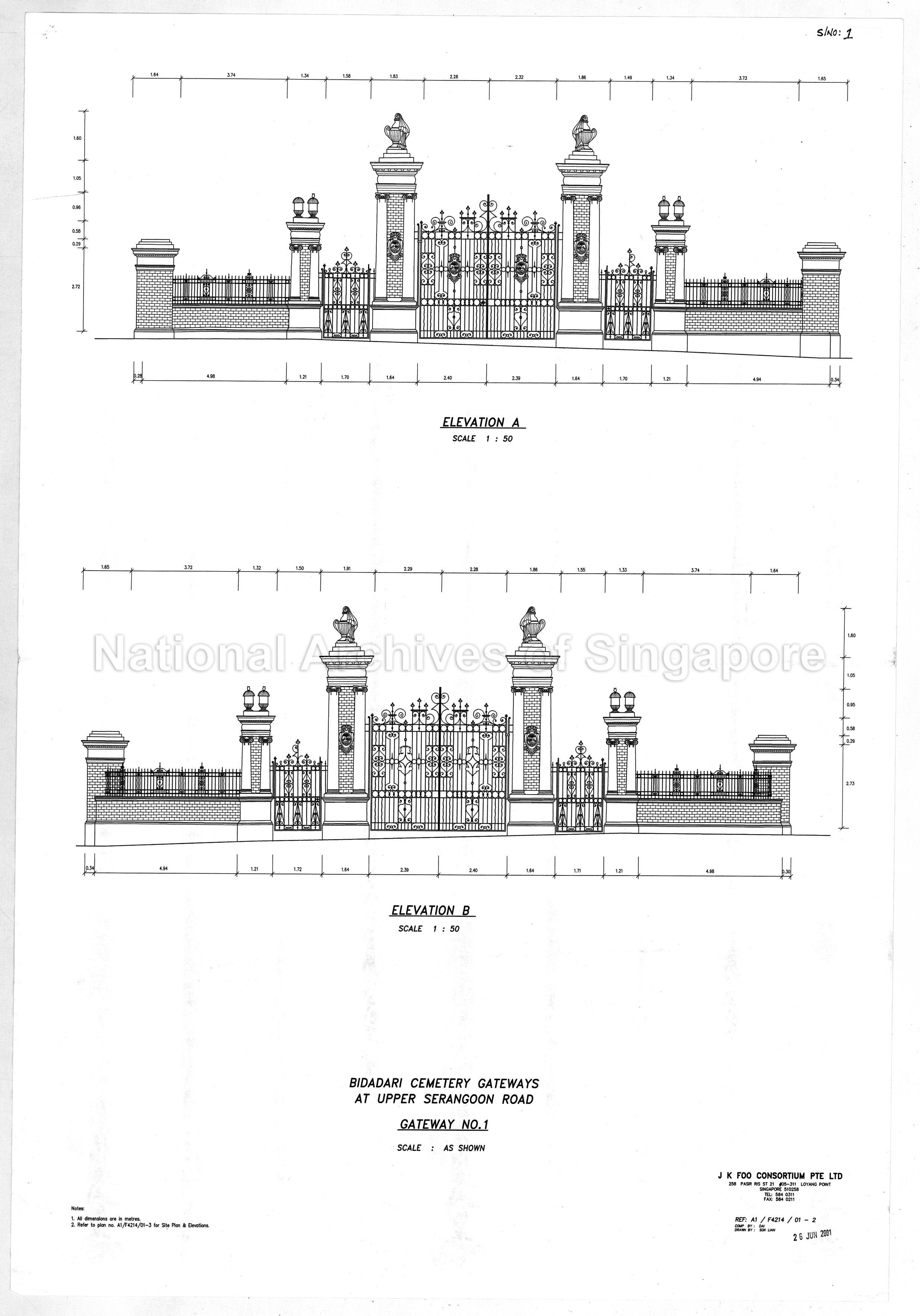 BIDADARI CEMETERY GATEWAYS AT UPPER SERANGOON ROAD - GATEWAY