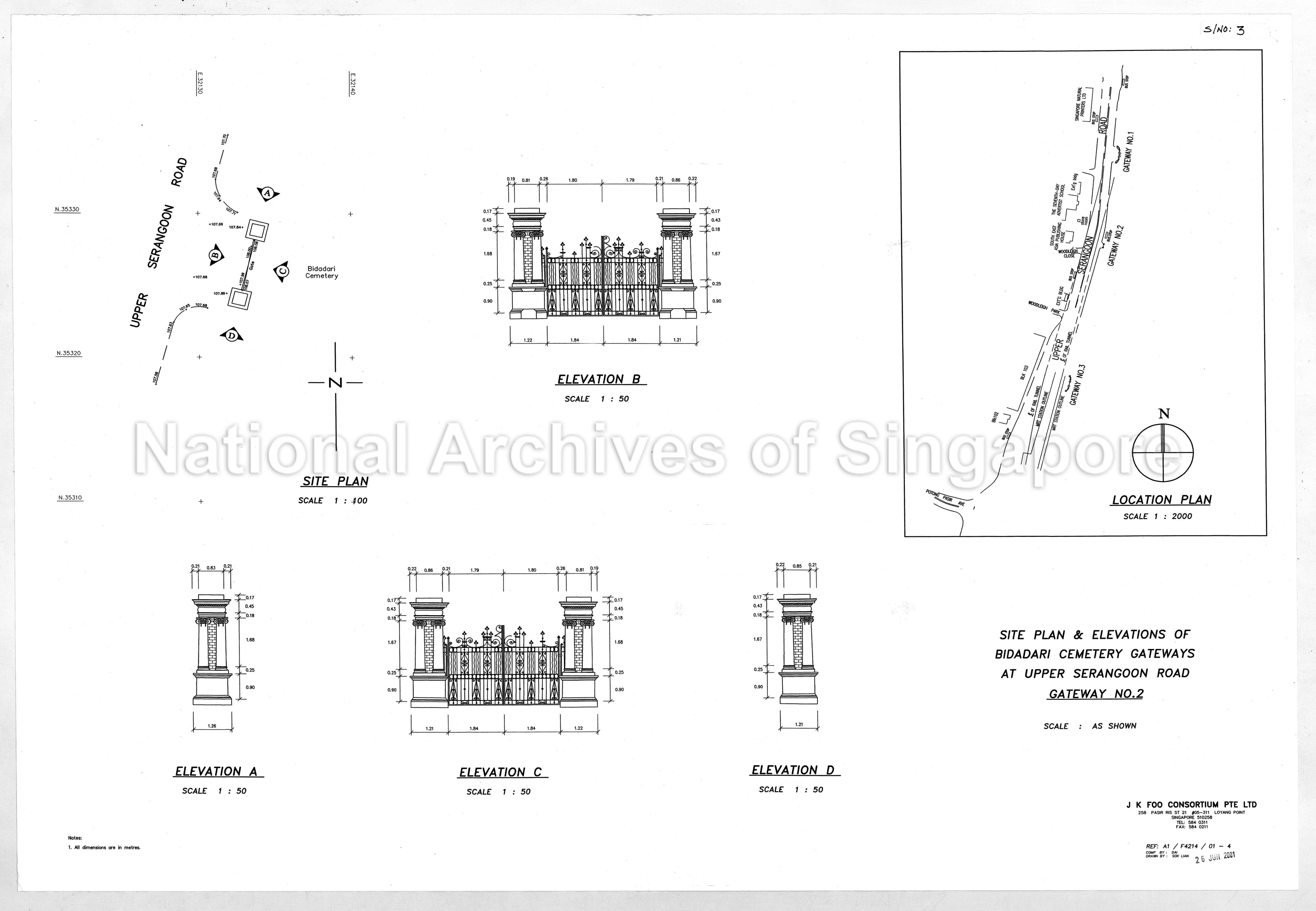 BIDADARI CEMETERY GATEWAYS AT UPPER SERANGOON ROAD - GATEWAY