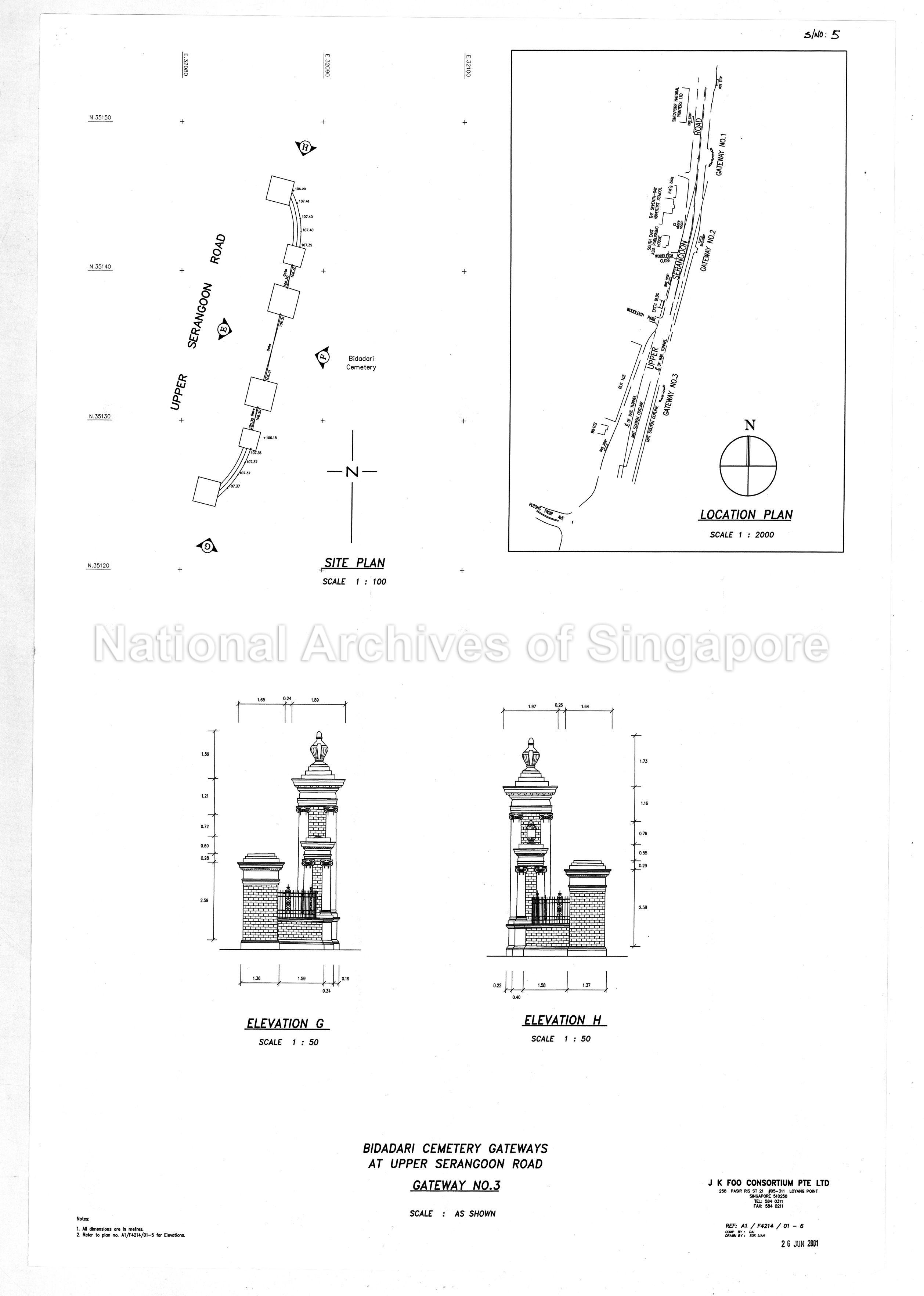 BIDADARI CEMETERY GATEWAYS AT UPPER SERANGOON ROAD - GATEWAY