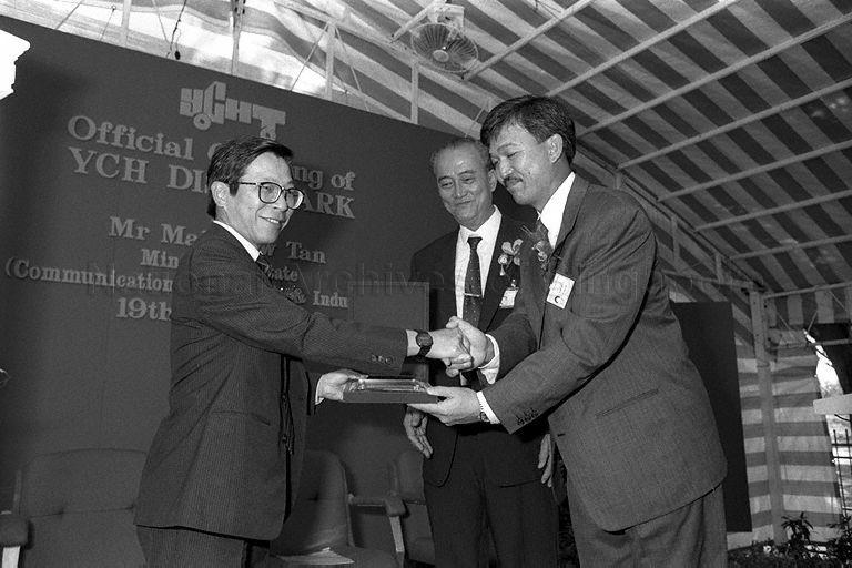 Minister of State for Communications and Trade and Industry