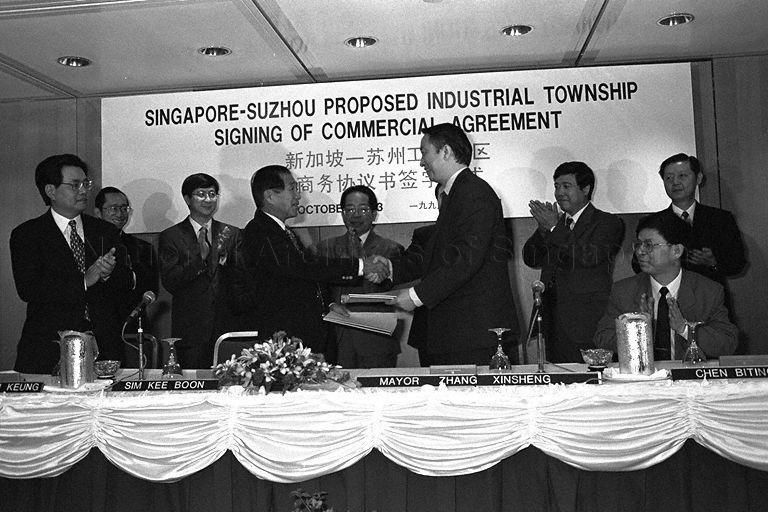 CHAIRMAN OF KEPPEL CORPORATION SIM KEE BOON AND SUZHOU MAYOR