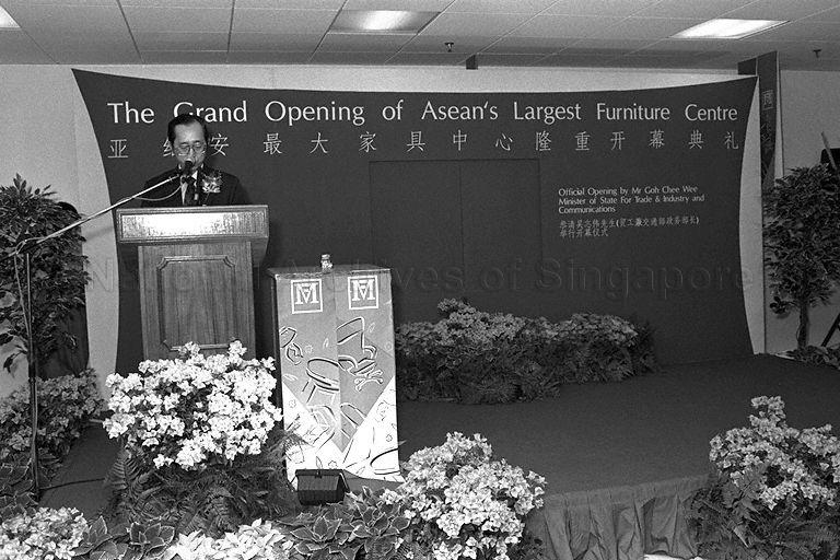 Minister of State for Trade and Industry and Communications