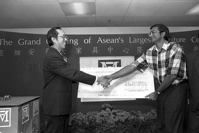 Minister of State for Trade and Industry and Communications