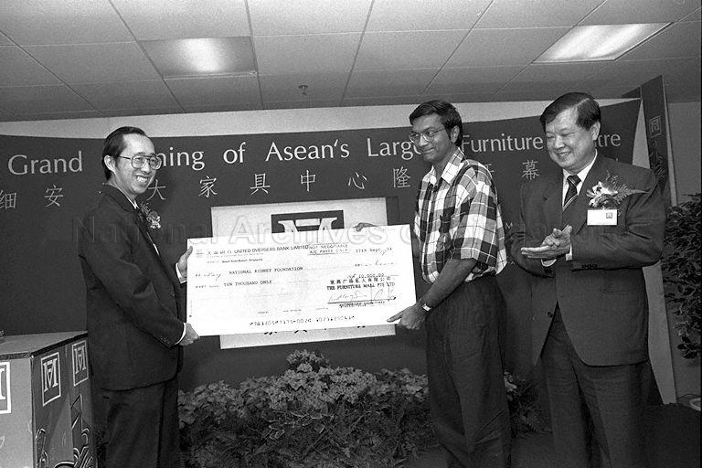 Minister of State for Trade and Industry and Communications