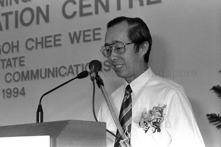 Minister of State for Trade and Industry and Communications