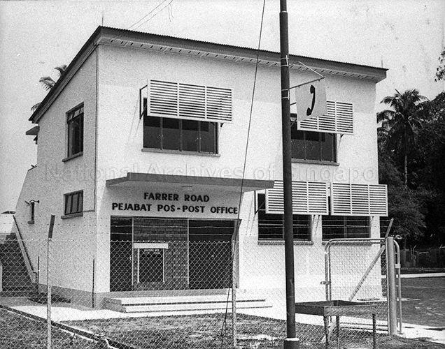 Farrer Road Post Office located near junction of Lutheran