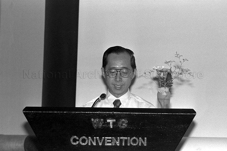 Minister of State for Trade and Industry and Communications