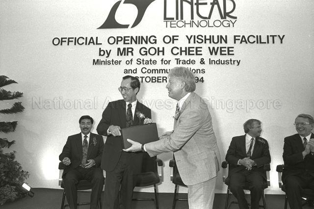 Minister of State for Trade and Industry and Communications