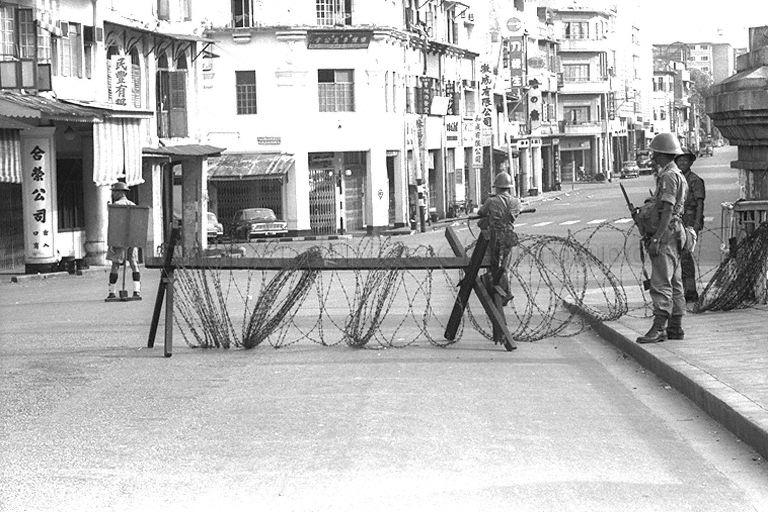 ROAD BLOCK SET UP BY POLICE AND SOLDIERS IN NORTH BRIDGE