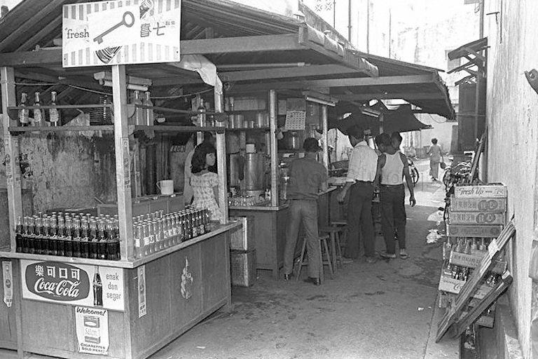 PICTURE OF HAWKER STALL TAKEN BY HAWKERS DEPARTMENT