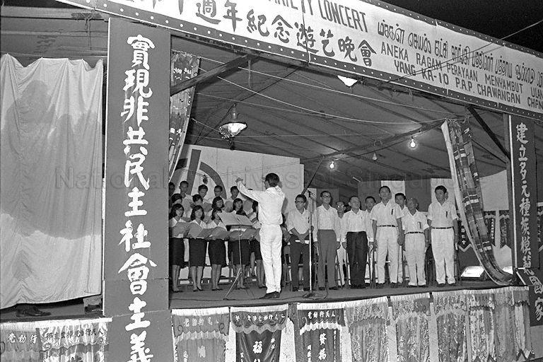 MINISTER FOR EDUCATION ONG PANG BOON ATTENDS 10TH