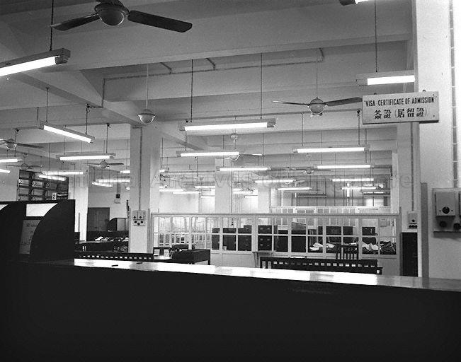 VIEW OF AN IMMIGRATION OFFICE