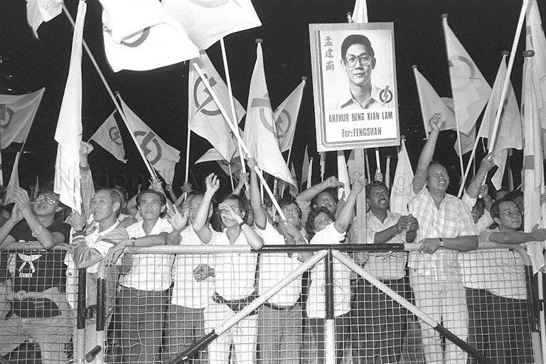 General Election 1988 - Supporters of People's Action Party'
