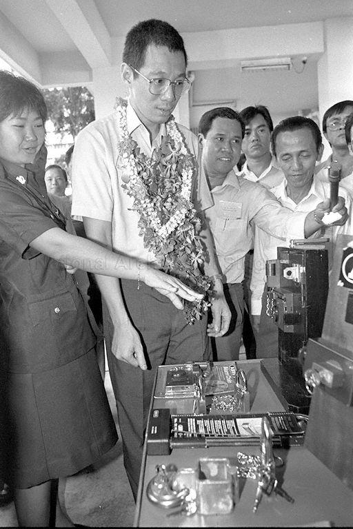 Minister for Trade and Industry Brigadier General Lee Hsien