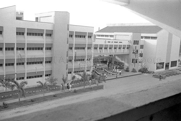 View of Boon Lay Primary School taken during the school's