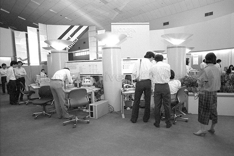 View of 1986 Civil Service Productivity Exhibition - Man,