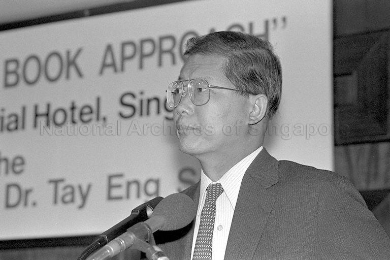 Minister of State for Education Dr Tay Eng Soon speaking