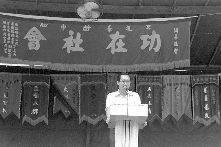 Member of Parliament for Boon Lay constituency Goh Chee Wee