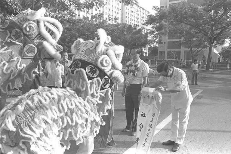Lion dance welcoming arrival of Minister without Portfolio