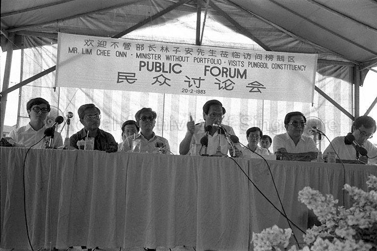 Minister without Portfolio Lim Chee Onn speaking during