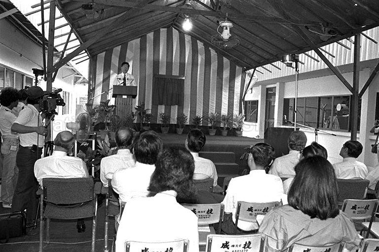 Minister of State for Education Dr Tay Eng Soon speaking