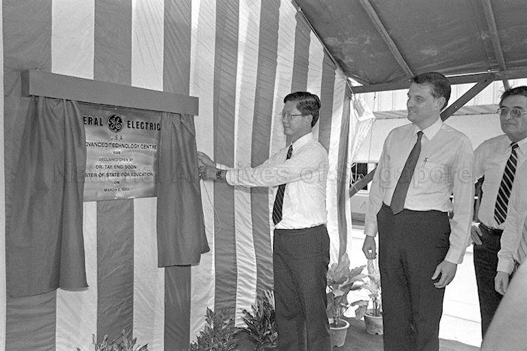 Minister of State for Education Dr Tay Eng Soon unveiling