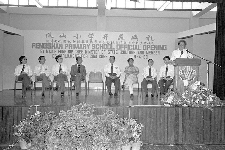 Minister of State for Culture Major Fong Sip Chee speaking