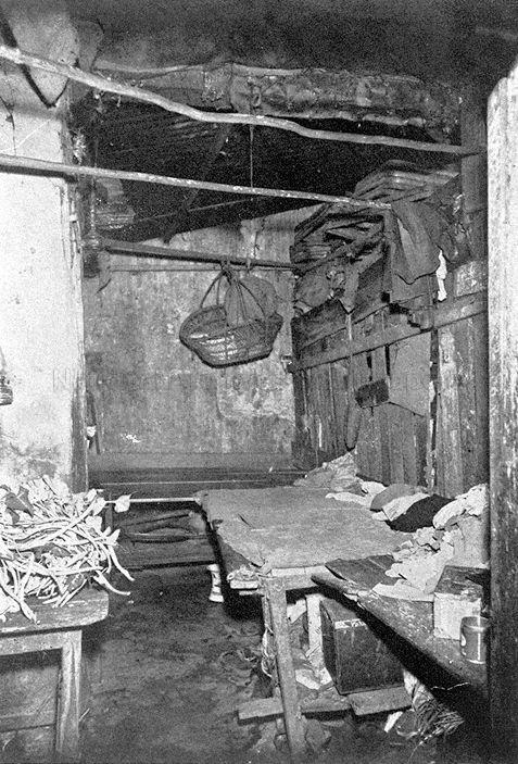 BUKIT HO SWEE ESTATE - SLUM INTERIORÂ