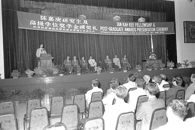 Minister of State for Education Dr Tay Eng Soon speaking at