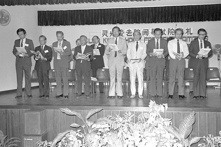 Minister of State for Education Dr Tay Eng Soon at opening