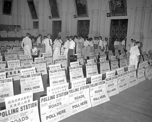 Ballot boxes for General Election 1955