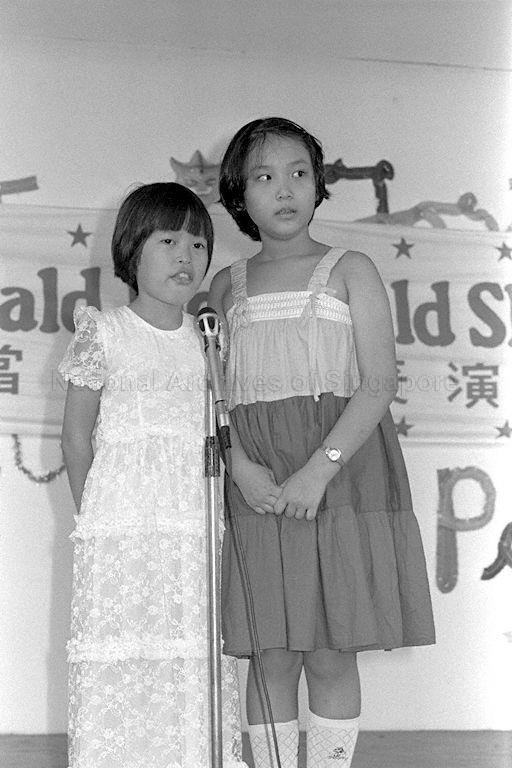 Joyce Teo and Chua Sok Peng performing a duet at the annual