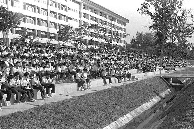 Anglo-Chinese Junior College (ACJC) students at the annual