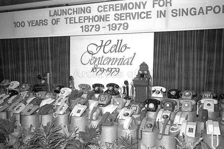 Exhibition of telephones used from 1879 to 1979 during the