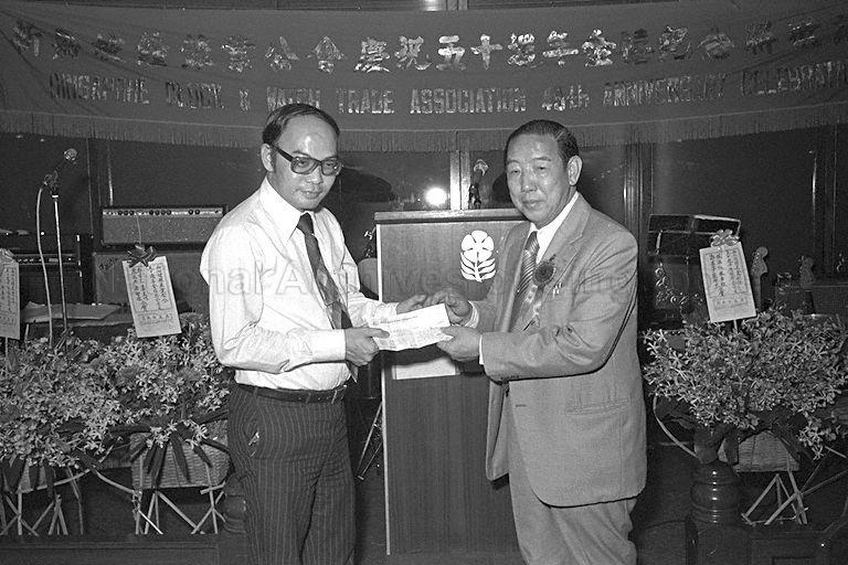 Parliamentary Secretary (Culture) Dr Ow Chin Hock receiving