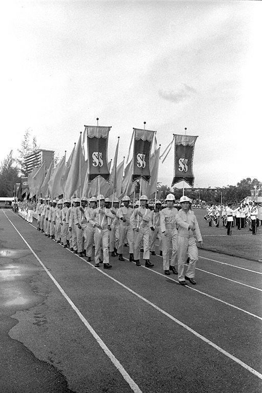 National Day Parade 1977 at Queenstown Sports Complex
