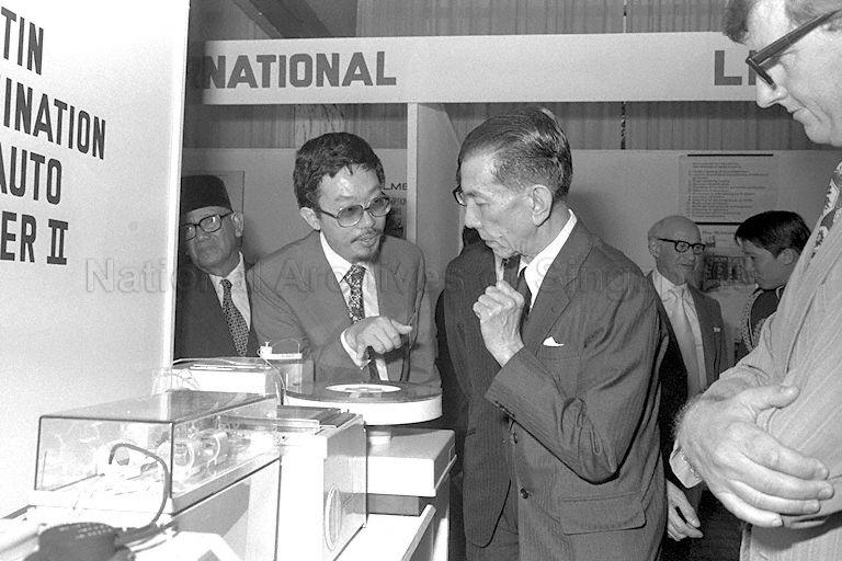 President Dr Benjamin Henry Sheares touring trade exhibition