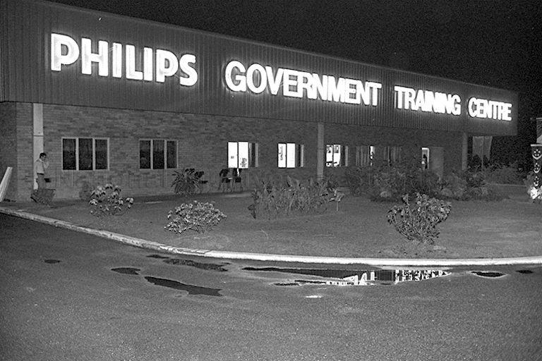 Picture of Philips Government Training Centre in Jurong