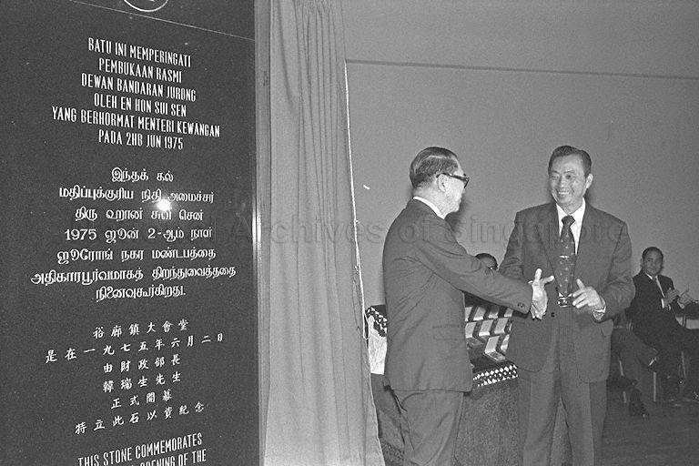Minister for Finance Hon Sui Sen (left) and Chairman of