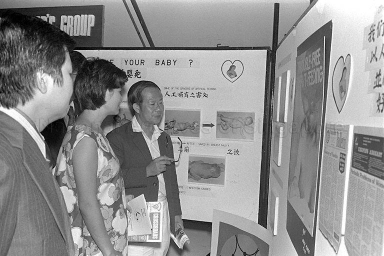 Minister for Health Dr Toh Chin Chye (right) touring the