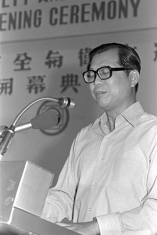 Minister for Labour Ong Pang Boon speaking at opening