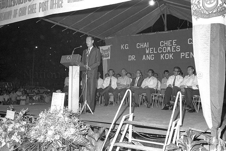 Acting Postmaster-General Wong Lee Hoong speaking at the